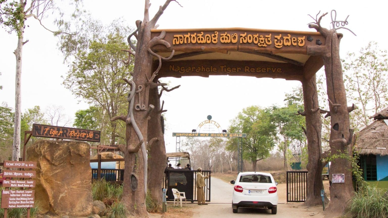 Nearest Railway Station To Coorg – Iris Holidays