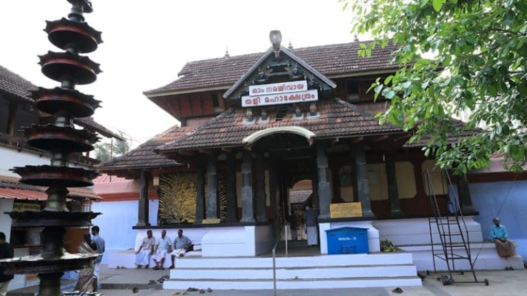 20 Famous Temples In Kerala To Visit In 2025 – Iris Holidays