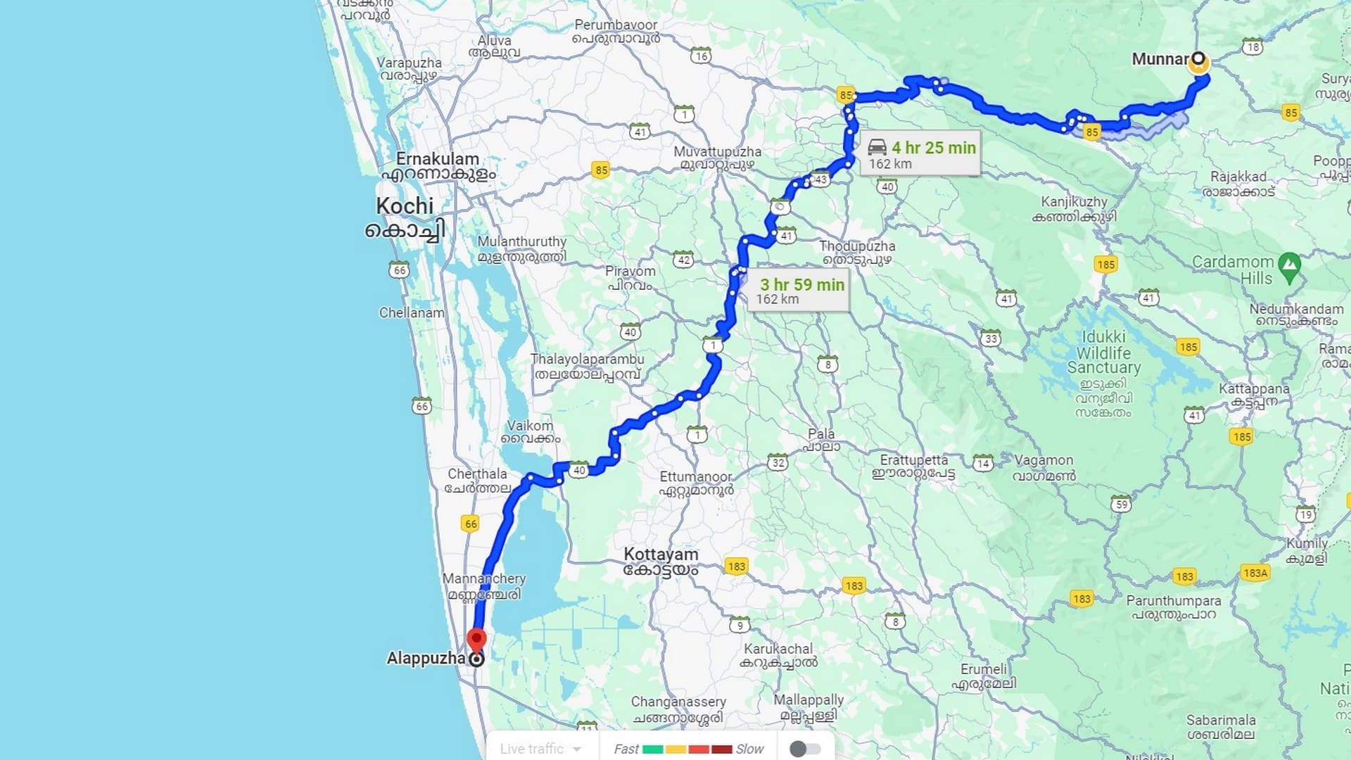 Munnar To Alleppey-Routes, Distance, Travel Time & Tips – Iris Holidays