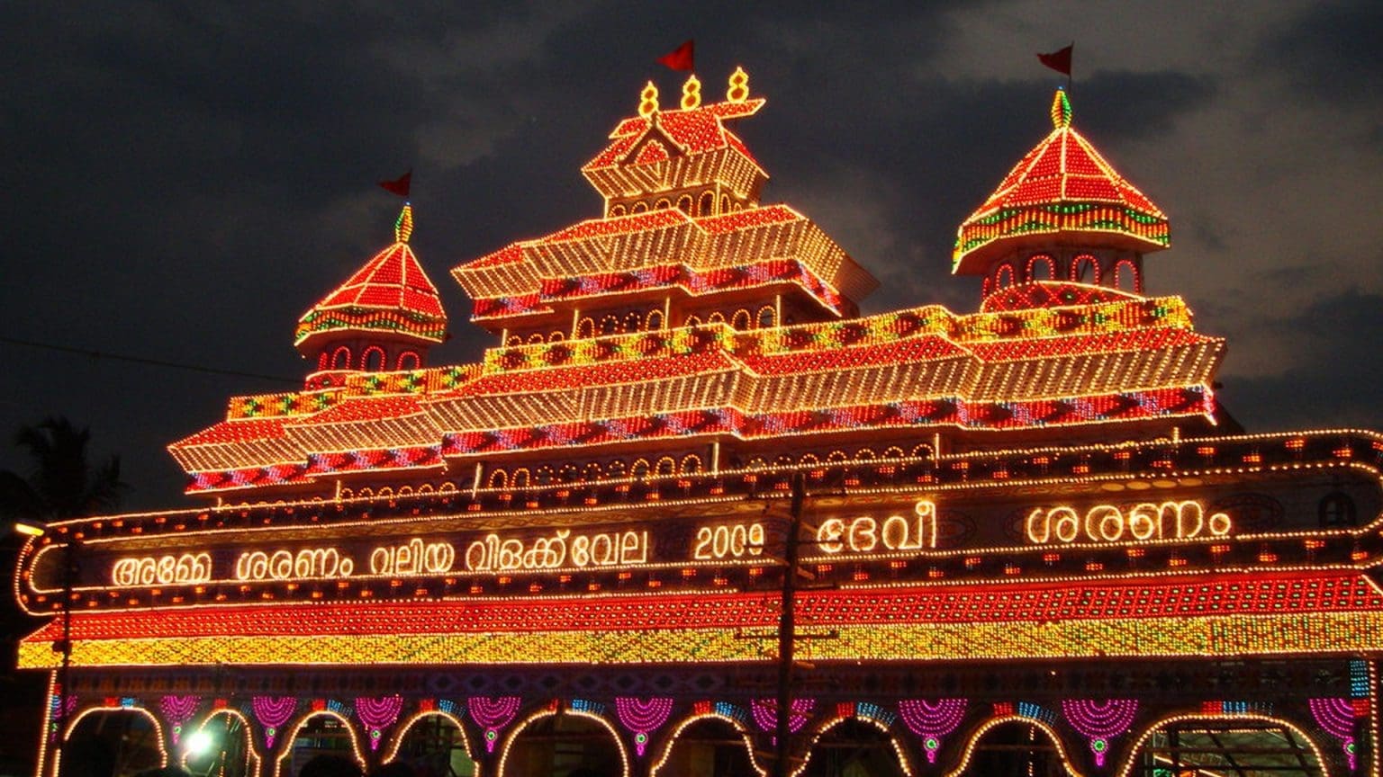 Top 10 Places To Visit In Palakkad, Kerala (UPDATED) – Iris Holidays