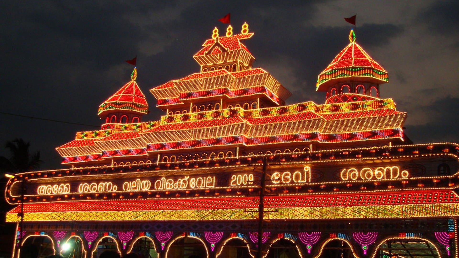 Top 10 Places To Visit In Palakkad, Kerala (UPDATED) – Iris Holidays