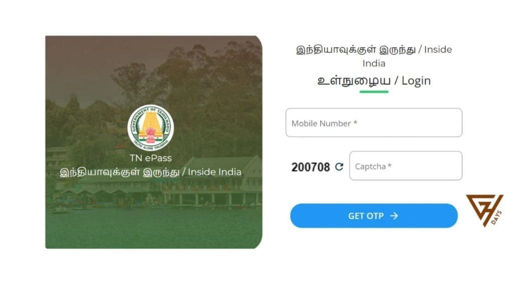 How To Apply For Kodaikanal E Pass? Step By Step Guide – Iris Holidays