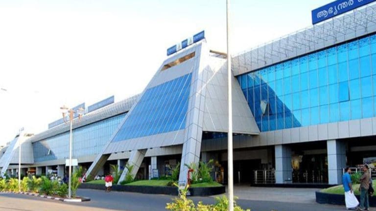 Nearest Airport To Wayanad – Iris Holidays