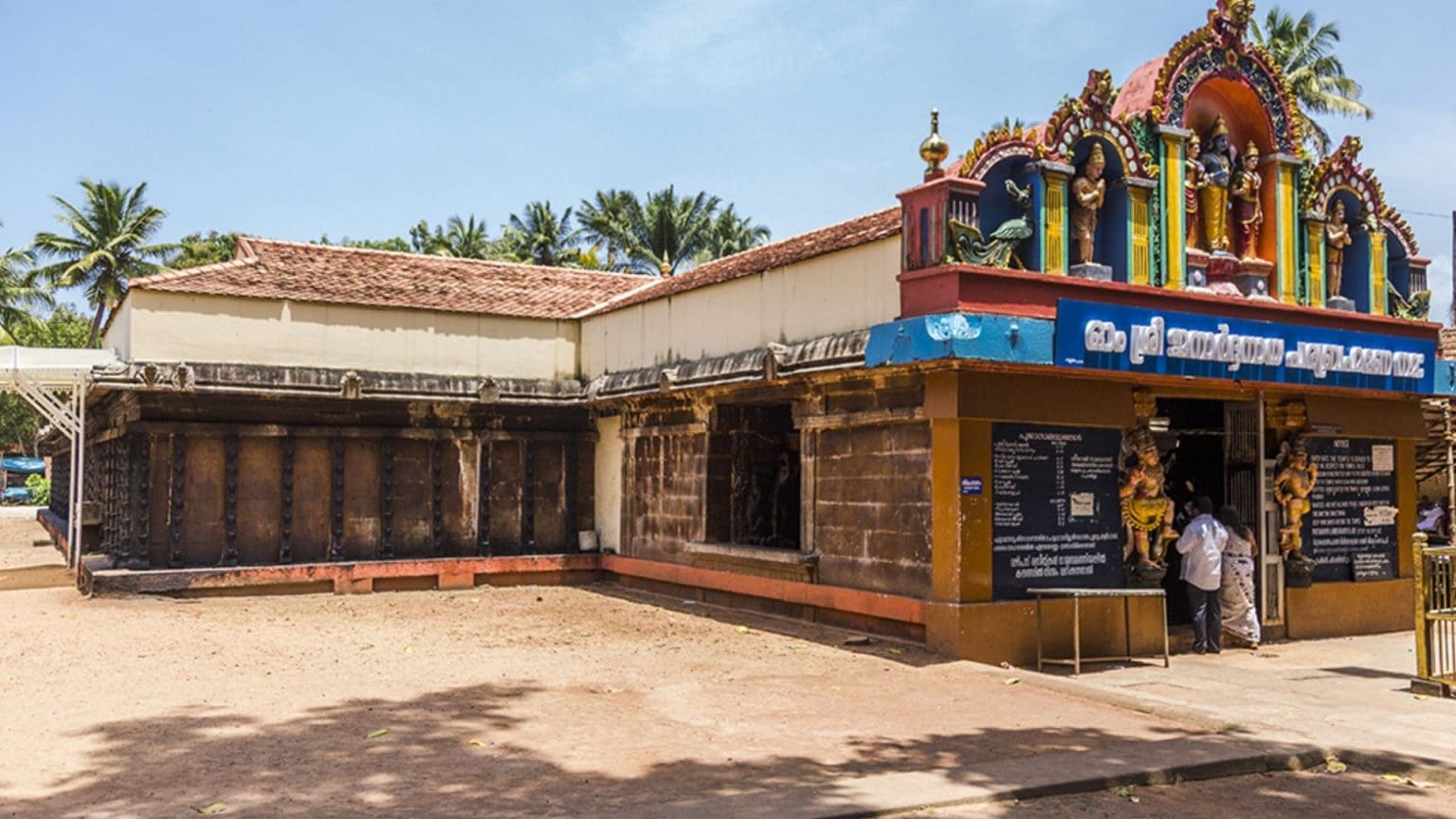 Kochi To Varkala Road Trip- Distance, Best Time To Plan, Sights En ...